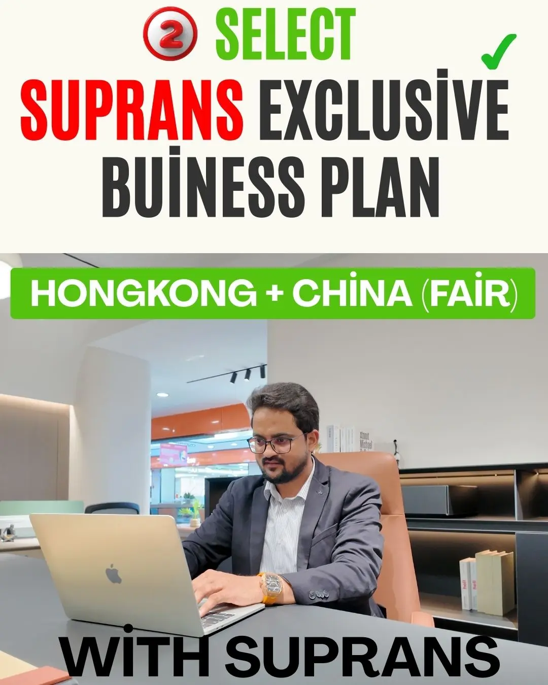 Canton Fair China 2025 Travel Package | Suprans Business Tour & Factor